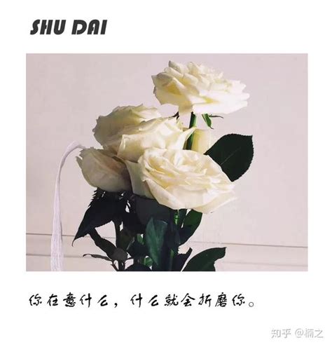 感情里那些经常冷暴力的男人，内心到底是怎么想的？ 知乎