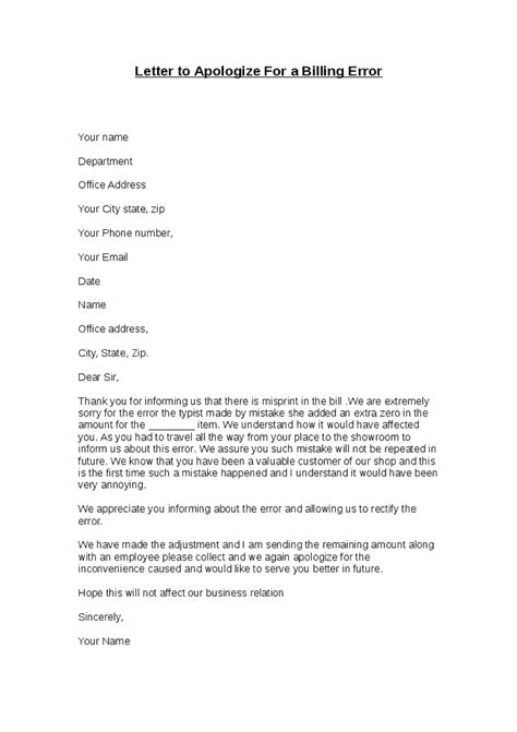 Sample Letter For Correction Of Errors At Tannoahblog Blog