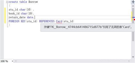 Sqlserver中建立外键时显示引用了无效的表外键引用了无效表该怎么解决 Csdn博客