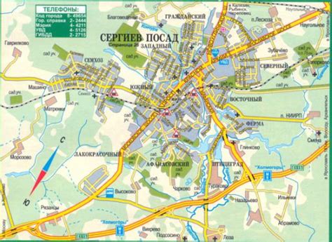 Карта Сергиева Посада. Авто дороги г.Сергиев Посад, карта-схема проезда ...