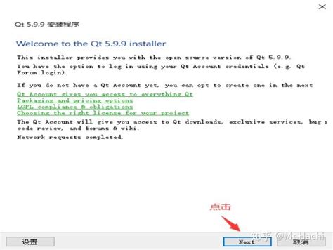 win10系统下qt5 9 9配置opencv3 4 9及cmake3 18 0库教程 知乎