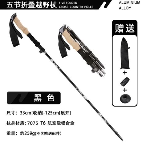 홈 제품 봄맞이 Sale Week 피드백