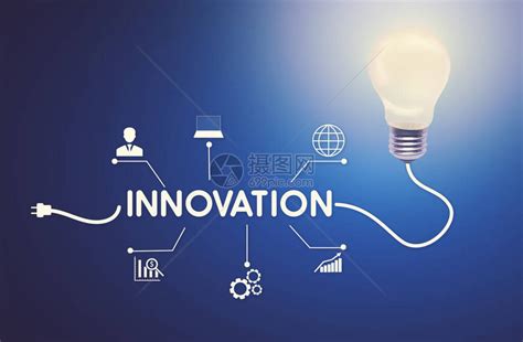 商业创新高清图片下载 正版图片502582266 摄图网
