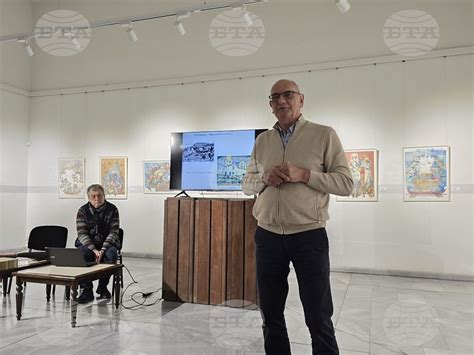 Пътеписът Пътуване на Изток на архитекта Льо Корбюзие бе представен в Художествената галерия