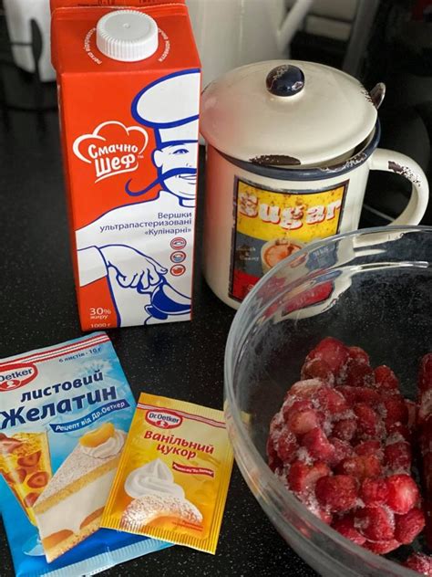 Панакота з полуницею ідеальний десерт «Все смачно