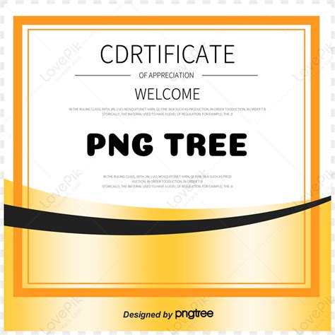 금 줄무늬 국경 증명서 상장 일러스트화려한고대 미술 Png 일러스트 무료 다운로드 Lovepik