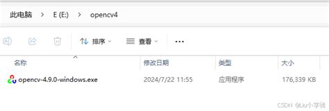 Vs配置opencvvs配置opencv环境 Csdn博客