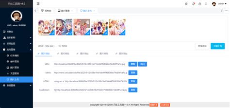 Springbootvue的几个开源后台管理系统springbootvue 开源管理后台 Csdn博客