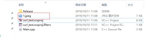 c 使用curl下载文件（get请求） c curl下载文件 csdn博客