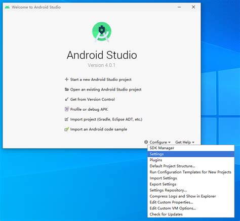 Android Studio Sdk Sdusrz