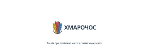 Національний музей історії України у Другій світовій війні Офіційна стор Прапори захисників