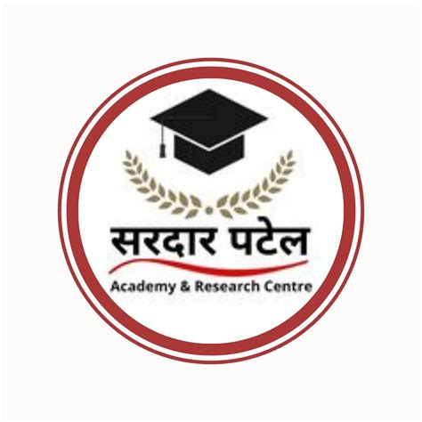 Shes The Reason Sardar Patel Academy Of Research Centre Facebook
