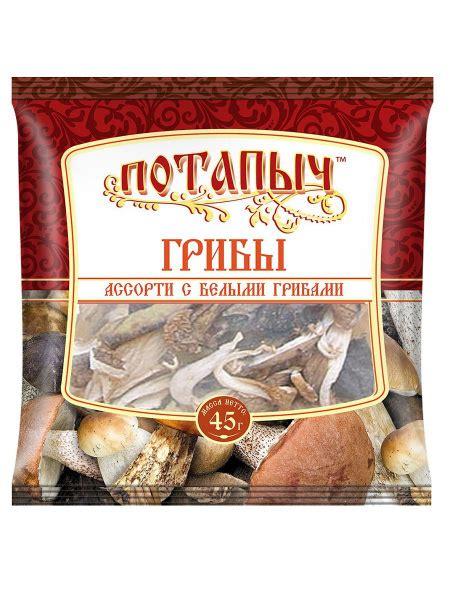 Потапыч Грибы сушеные Шампиньоны, Белые 45г. 1шт. купить на OZON по ...