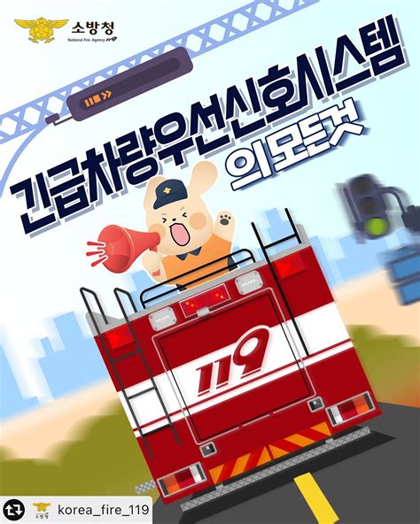 양주소방서 양주소방서 분·배전반 트래킹 화재 예방 분·배전반에 쌓여있는 먼지로 인하여 화재가 발생할 수도 있다는 사실 알고 계신가요 분·배전반 내 먼지를 제거하고