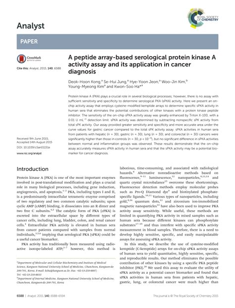 Pdf A Peptide Array Based Serological Protein Kinase A Activity Assay And Its Application In