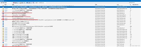 Vs中c报错：“类型重定义” Csdn博客