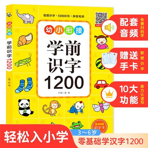 10元话费有有了 一起活动吧