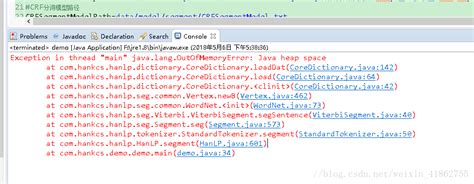 Exception In Thread Main Javalangoutofmemoryerrorjava Heap Space Csdn博客