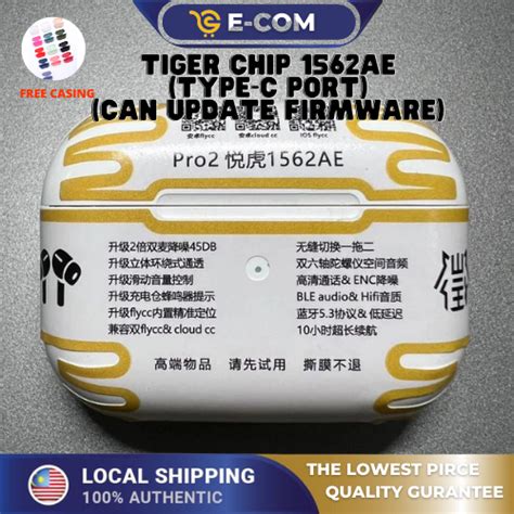 Tiger Highest Chipset 1562AE V2 Type C Port Wireless Bluetooth Earphone Earbud Firmware Update