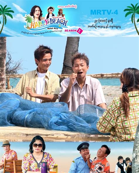 ကြင်ဖော် အပိုင်း ၇ အိမ်အကူ လုပ်ဖို့ ကျွန်မ ကိုကိုငယ့်ကို လက်ထပ်ခဲ့တာ မဟုတ်ဘူးနော် 😠 👩🏻‍ ️‍👨🏻