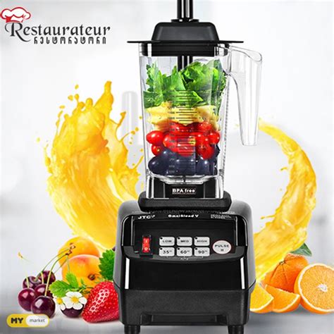 კომერციული ბლენდერი მეორადი და ახალი ნივთების ყიდვა გაყიდვის პლატფორმა Mymarket