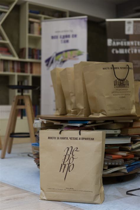 НАЦИОНАЛЕН ЦЕНТЪР ЗА КНИГАТА ДАРИ КНИГИ НА 15 СТОЛИЧНИ ГИМНАЗИИ Ndk