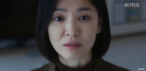 더글로리` 송혜교 표 복수극 어떨까