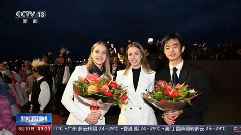 习近平对法国、塞尔维亚、匈牙利进行国事访问 新闻频道 央视网