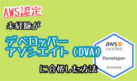 初心者向け React × Flask × Dynamodb でユーザー認証を構築しよう！ くれとむdevblog