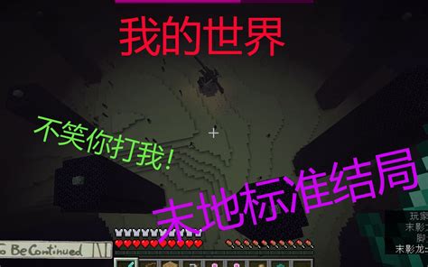 Bilibili