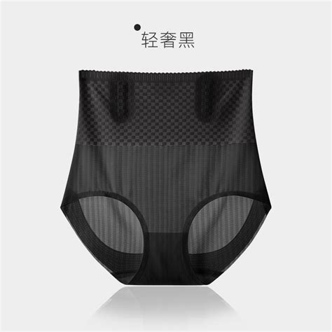 高腰無痕內褲女束腰產後提臀大碼塑形塑身褲收腹褲抗菌薄夏季美體