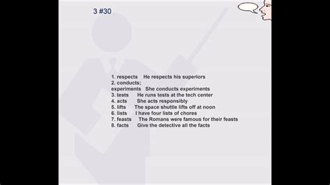 АНГЛИ ХЭЛний ярианы дуудлага сайжруулах дасгал хичээл T үгийн дунд