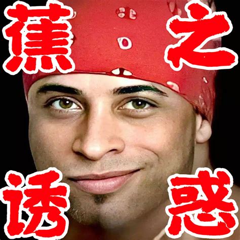 香蕉君友情伸手 香蕉君表情包友情 伤感说说吧