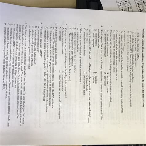 Solved Os Multiple Choice 16 Questions 1 5 Points Each