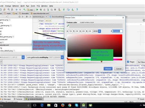 Card View Transparent Background Android Set Transparent Background Of An Imageview On Android