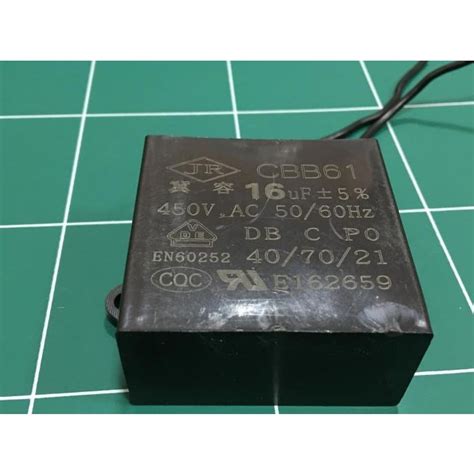 Large Dynamo Capacitor Clutch Motor Industrial Sewing Machine Capacitor