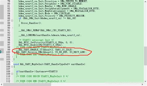 hal 串口使用笔记 csdn博客