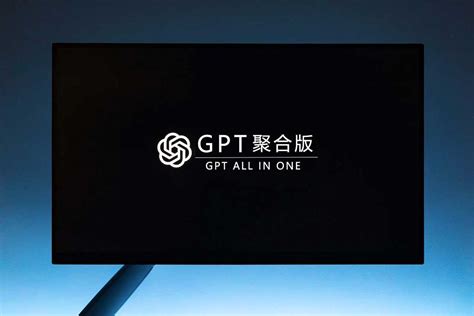 Gpt聚合版 Onegpt 聚合chatgpt、文心一言、通义千问、poe、bard、new Bing等多个平台 A姐分享
