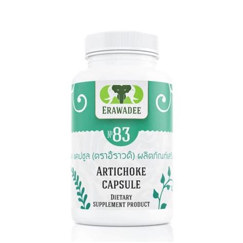 Artichoke A Natural Herbal Preparation Known For Its Beneficial