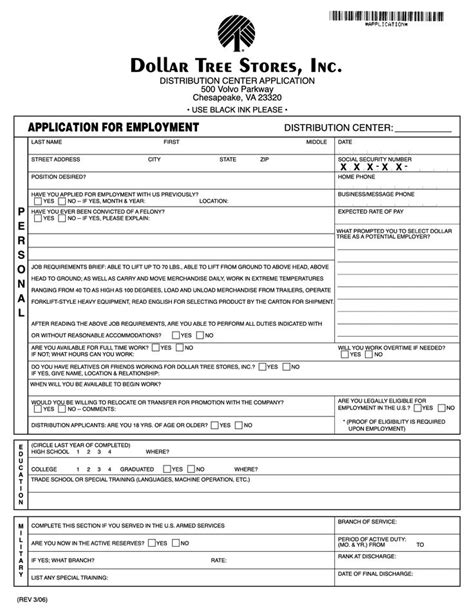 Printable Dollar Tree Application Form Printable Forms Free Online