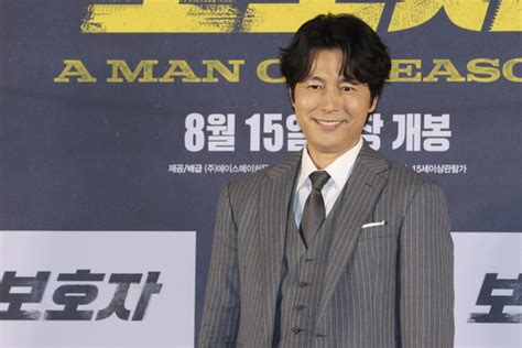 정우성 비연예인 연인과 장기 열애…소속사 사생활 확인 불가 브릿지경제