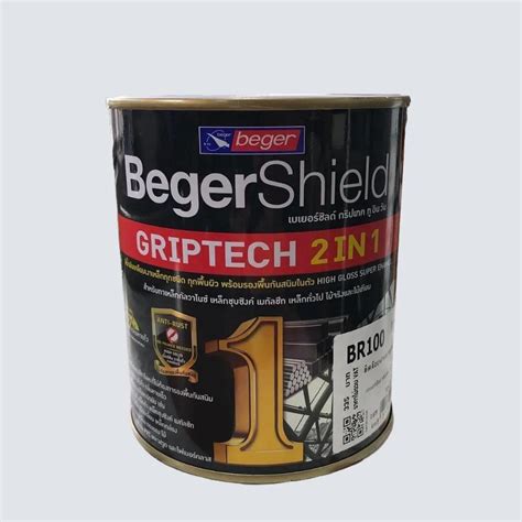 สีน้ำมัน เบเยอร์ชิลด์ กริปเทค 2in1 ชนิดเงา แห้งไว 1 4 กล 0 875 ลิตร Shopee Thailand