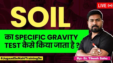 Calculating Soil Specific Gravity Pycnometer And Density Bottle