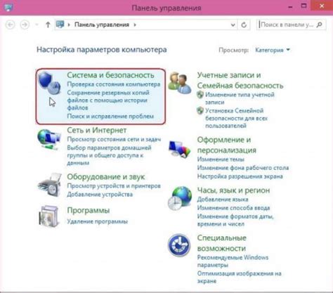 Восстановление системы с флешки на виндовс 10