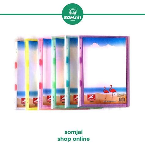 Flamingo ฟลามิงโก้ แฟ้มโชว์เอกสาร 9085a Th