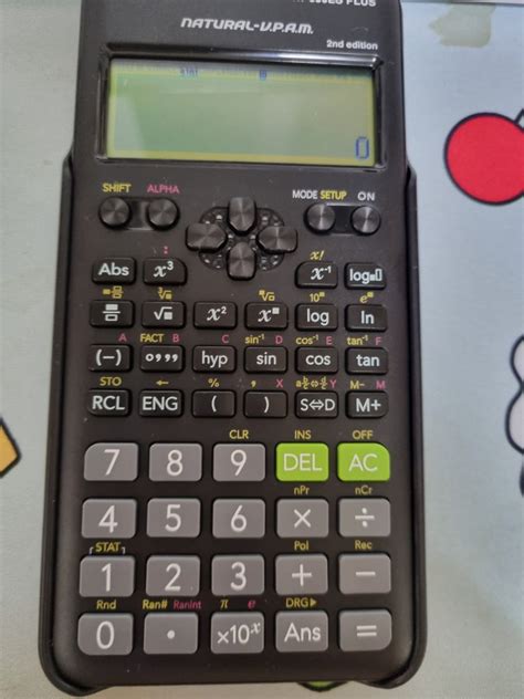공학용 계산기 사용법 질문 지식in