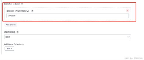 Jenkins集成gitee的webhooks实现push自动部署远程服务器gitee Webhook Jenkins Csdn博客