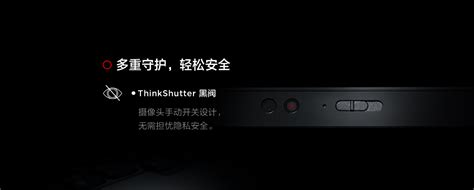 生存还是毁灭，这是笔记本摄像头面对的问题 极客公园