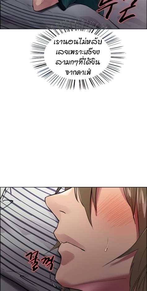 Sex Stop Watch 37 Ntr Manga โดจิน มังงะ ติดเรท อัพเดททุกวัน