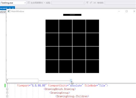Wpf 背景网格图 Csdn博客